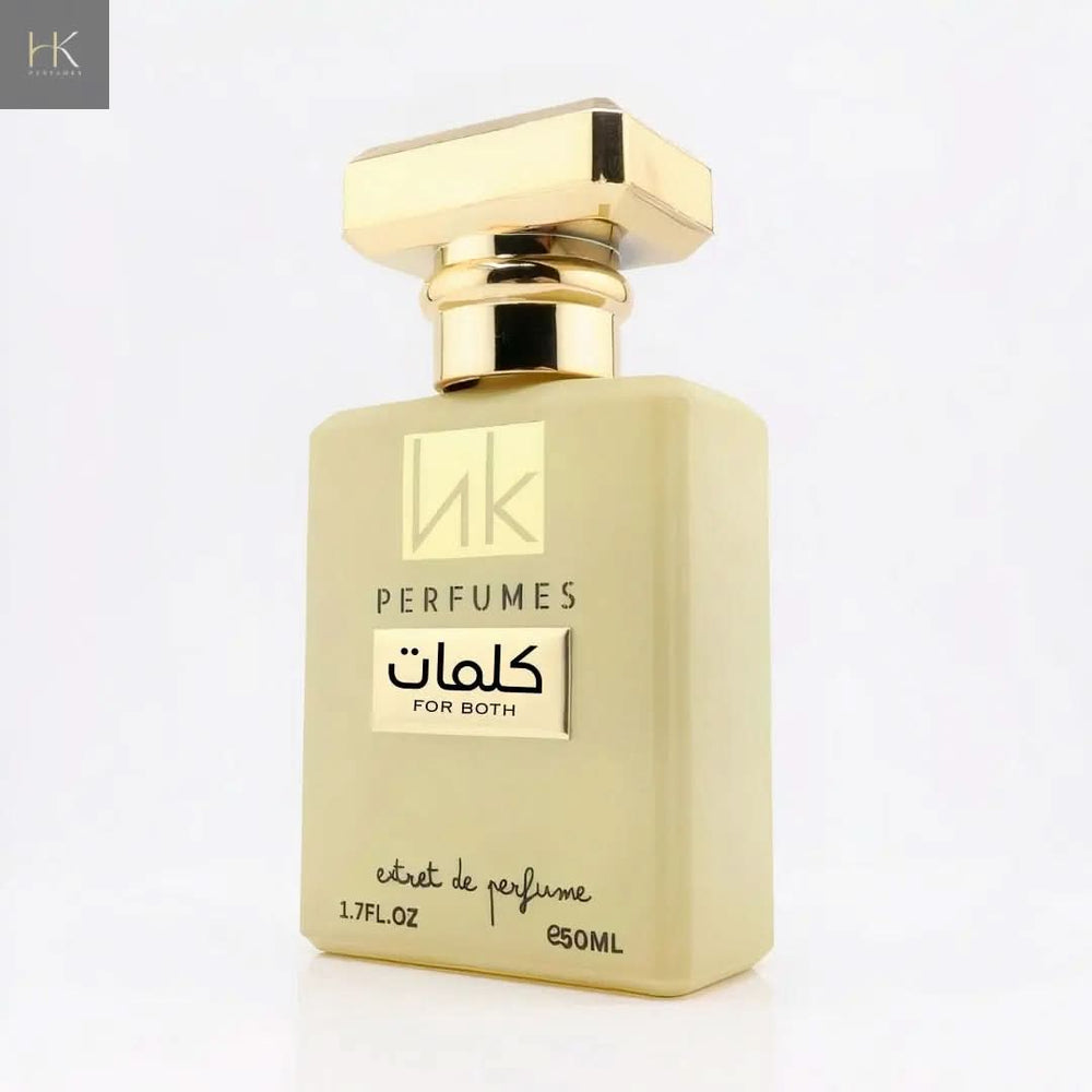 Kalimat Inspired by Kalemat Arabian Oud | hkPERFUMES