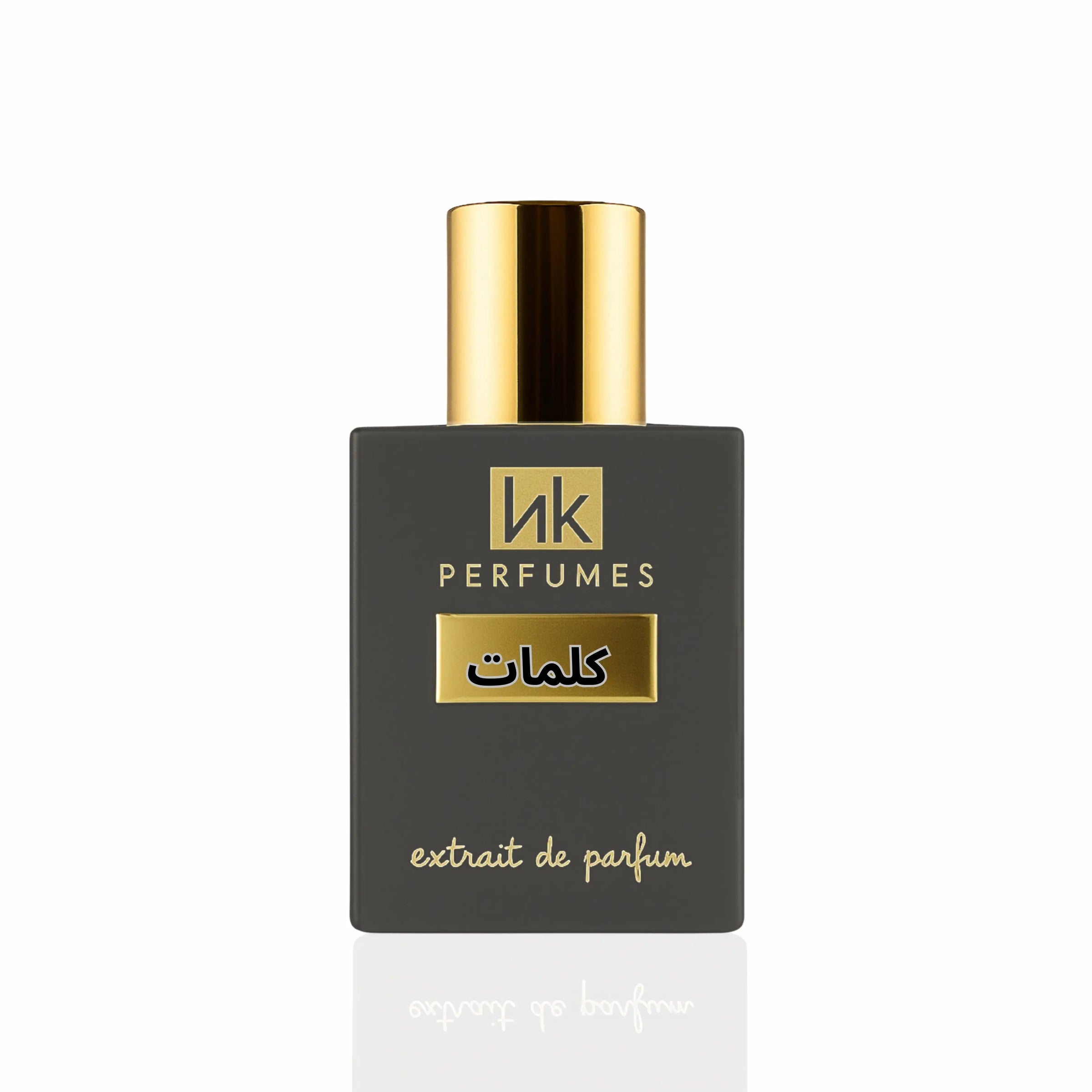 Kalimat Inspired by Kalemat Arabian Oud | hkPERFUMES