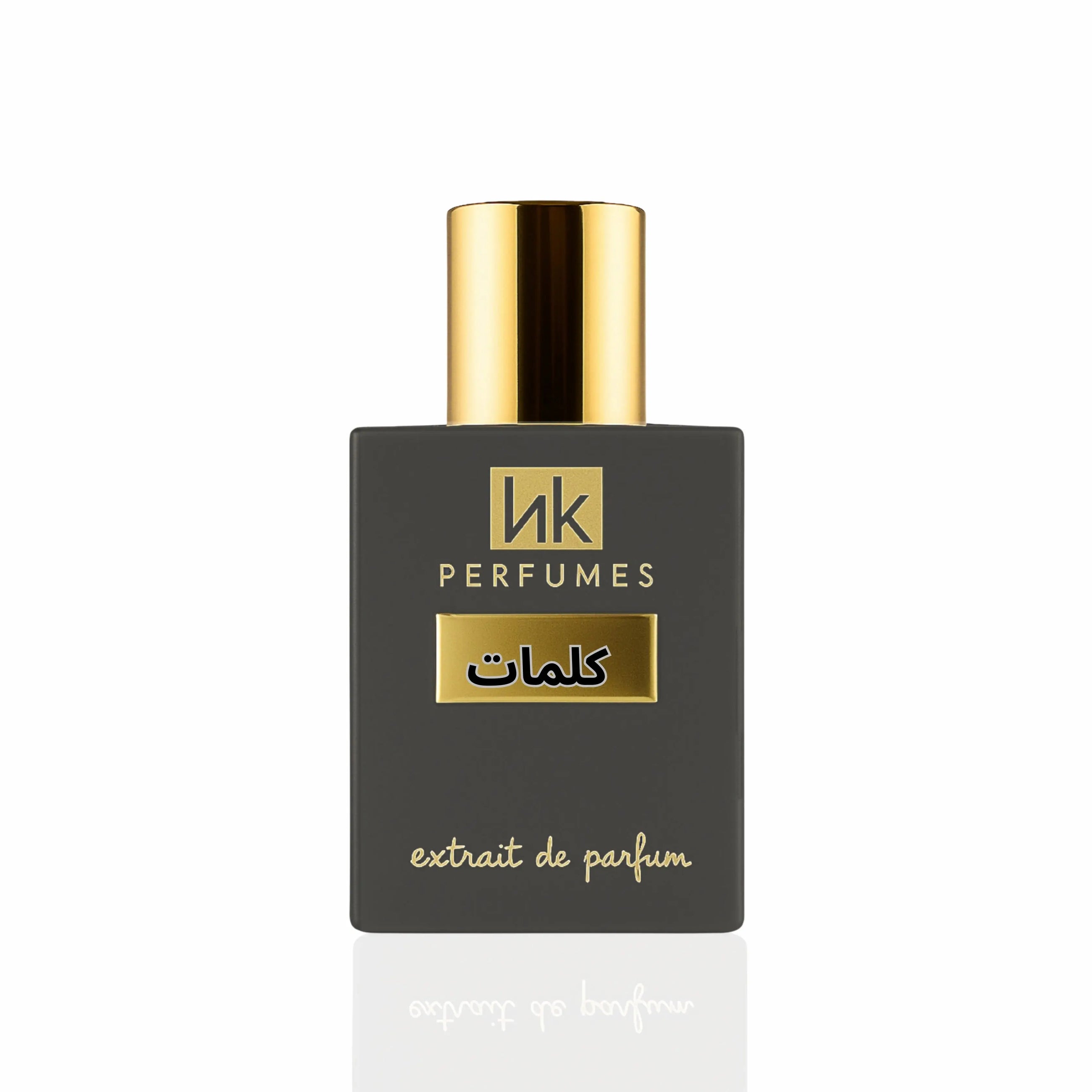 Kalimat Inspired by Kalemat Arabian Oud | hkPERFUMES