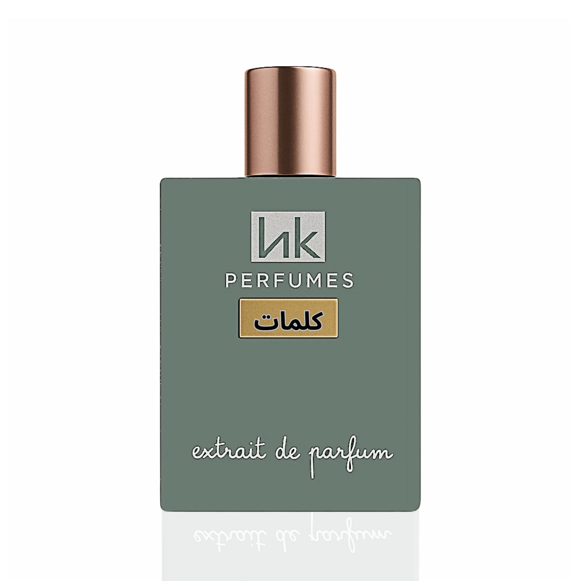 Kalimat Inspired by Kalemat Arabian Oud | hkPERFUMES